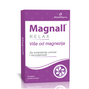 INNURID DODATAK ZA REGENERACIJU PERIFERNIH ŽIVACA 30 KAPSULA – Ljekarna ...