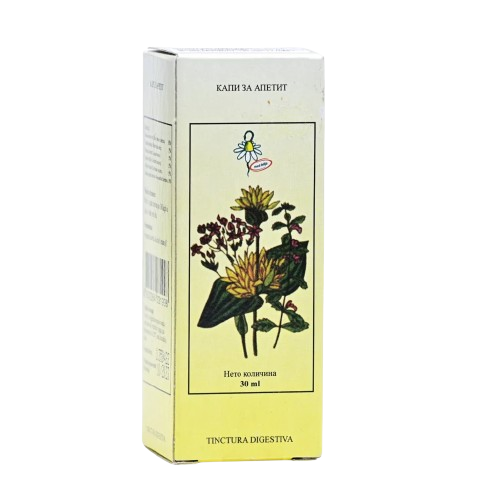 JP KAPI ZA APETIT 30ML – Ljekarna Ljubic – BiH – WEB shop