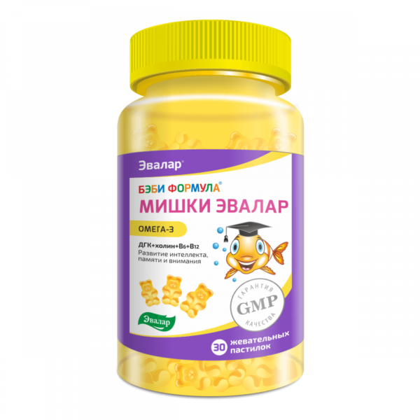 EVALAR MISHKI OMEGA 3 30 KAPSULA – Ljekarna Ljubic – BiH – WEB shop